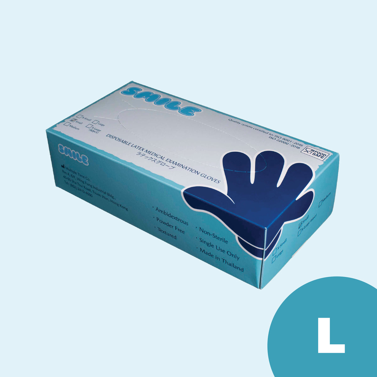 77-L, Smile 乳膠奶白無粉手套, L 碼, 100隻/盒 – MT Shop